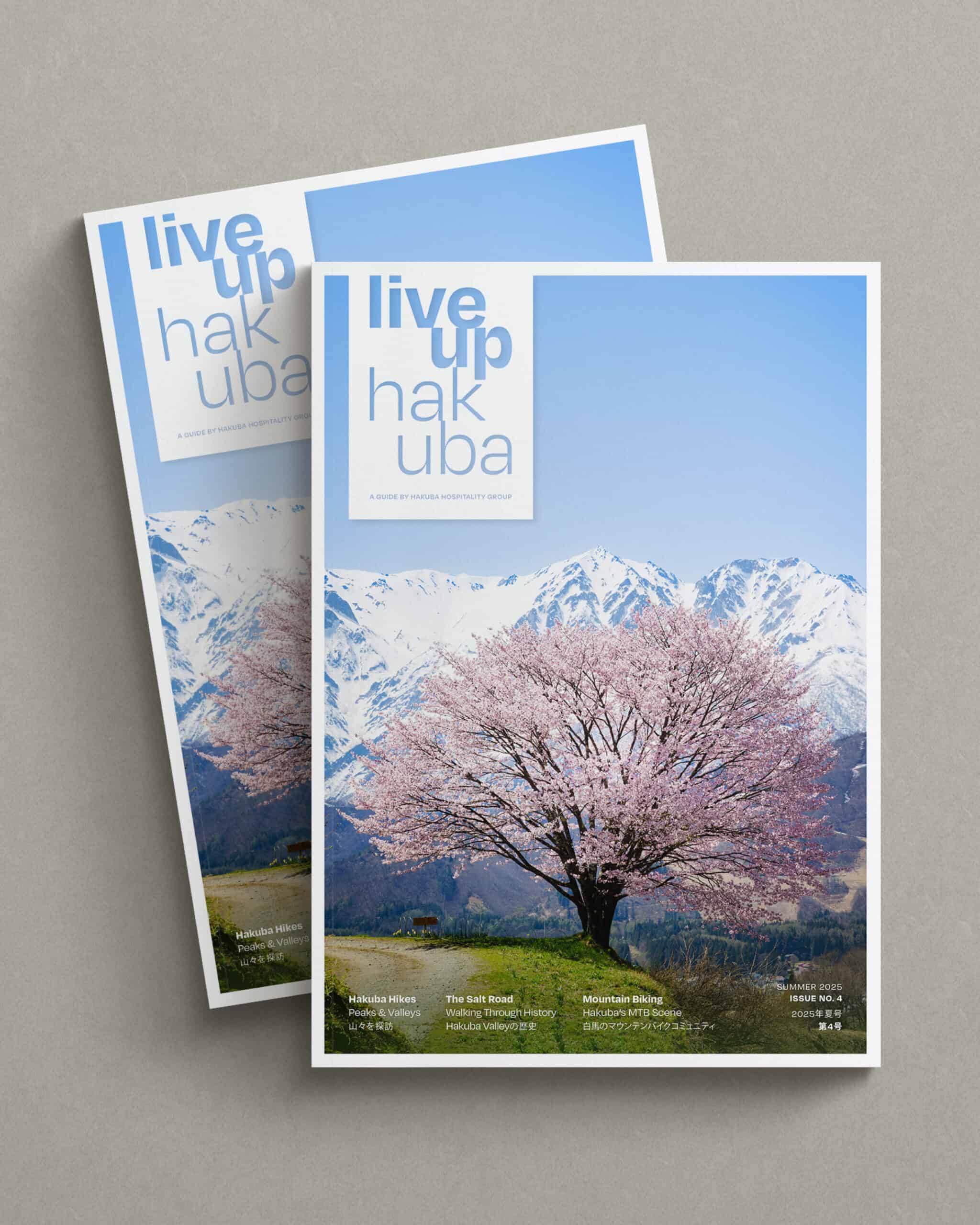 Magazines - Live Up Hakuba